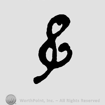 Mark with The treble clef symbol. | #211616