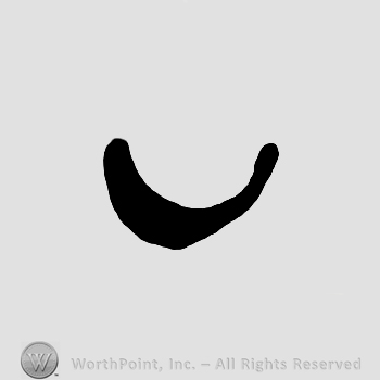 Mark with Crescent. | #211707