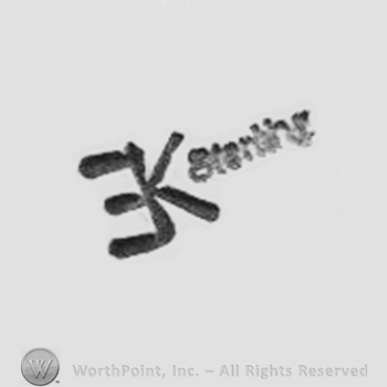 Mark with Monogram of letters "EK" and the word | #213545