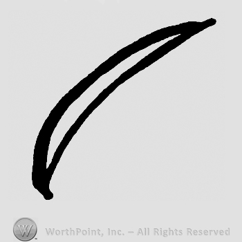 Mark with A crescent. | #220445