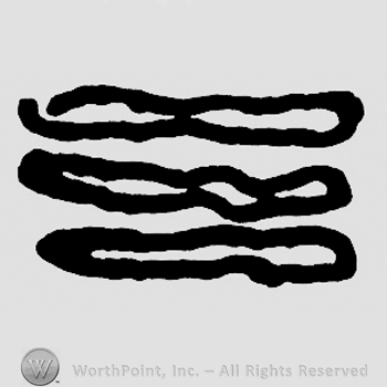 Mark with Three horizontal lines . | #220465
