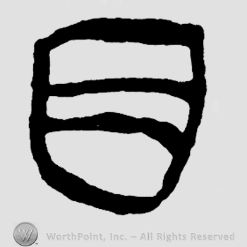 Mark with A shield. | #220596