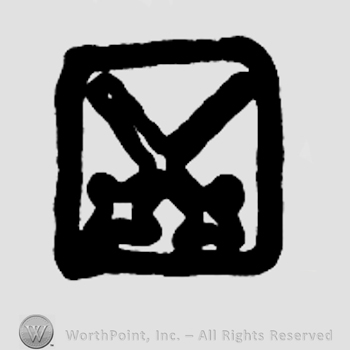 Mark with Two crossed swords inside a rectangle. | #220620