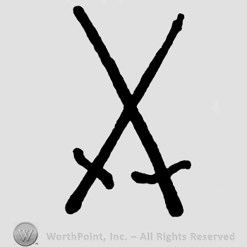 Mark with Two crossed swords. | #220625