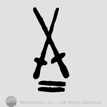 Mark with Two crossed swords and two horizontal | #220646