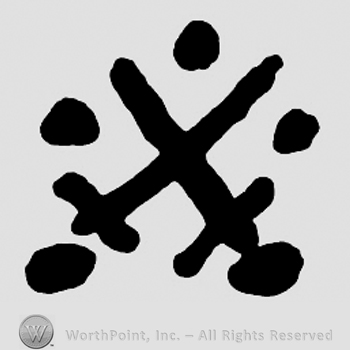Mark with Two crossed swords and five dots. | #220656