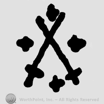 Mark with Two crossed swords and four crosses. | #220665