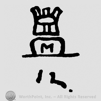 Mark with Crown on top;letter M inside a | #220749