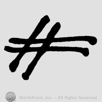 Mark with The hash sign. | #220774