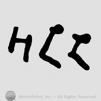 Mark with HLL written. | #221383