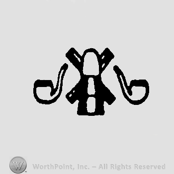 Mark with A windmill and two pipes. | #23438