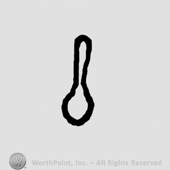 Mark with A shape like a spoon. | #26377
