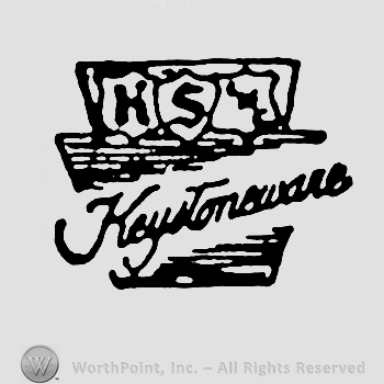 Mark with Three shields, the letters "KS", a | #27480