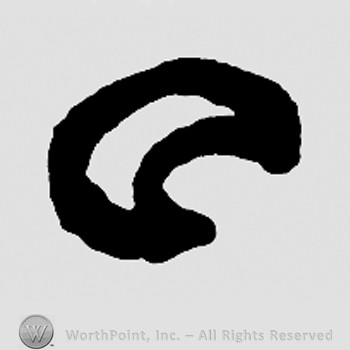 Mark with A crescent. | #317148