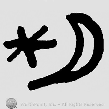 Mark with An asterisk and a crescent. | #317154