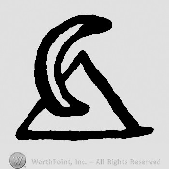 Mark with A crescent and a triangle. | #317156