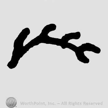 Mark with A branch. | #317236