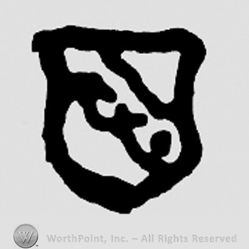 Mark with A shield. | #317298