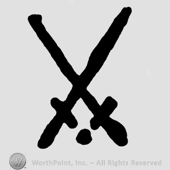Mark with Two crossed swords and a dot. | #317340