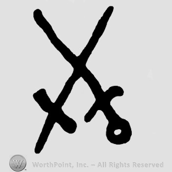 Mark with Two crossed swords. | #317360