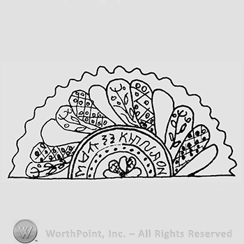 Mark with Glass pattern: Round-Up; napkin holder. | #319102