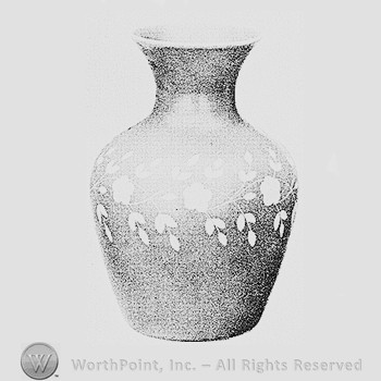 Mark with Imperial Glass Pattern: 618; rose bowl. | #321667