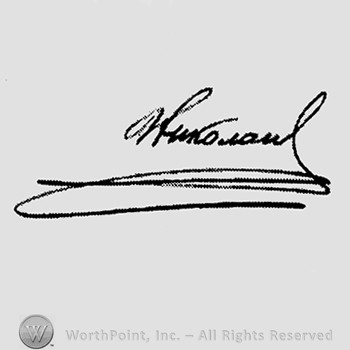 Mark with Signature: Nicholas II. | #324523