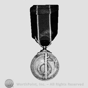 Mark with Colonial Police Long Service Medal : | #326201