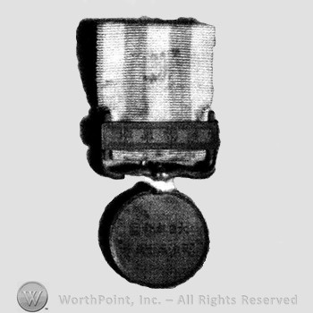 Mark with War and Commemorative Medals : Boxer | #326247