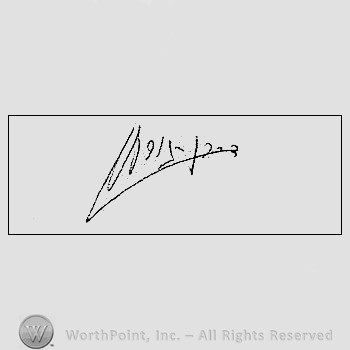 Mark with Signature: David Ben Gurion. | #330523