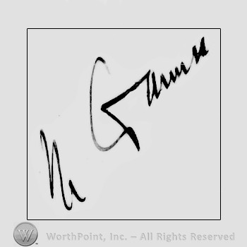 Mark with Signature: Joseph Stalin. | #331037