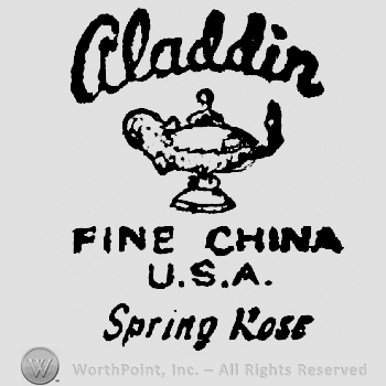 Mark with A lamp and the text "Aladdin FINE CHINA | #33203