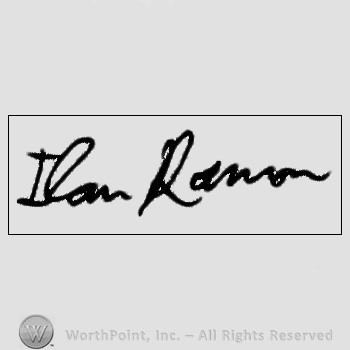 Mark with Signature: Ilan Ramon. | #334515