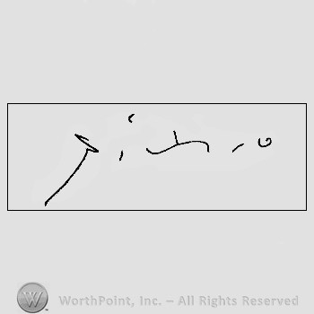 Mark with Signature: Pablo Picasso. | #334550