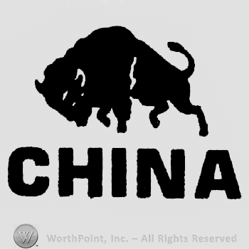 Mark with A buffalo shape above China written | #33619