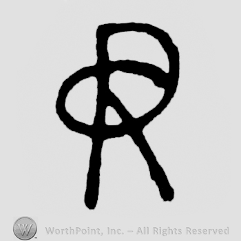 Mark with The monogram of letters "CAP". | #33788