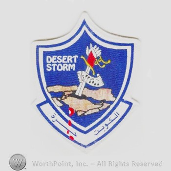 Mark with Desert Shield & Desert Storm Patches : | #343817