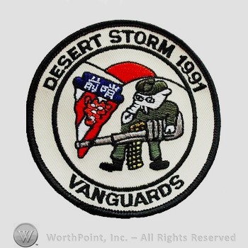 Mark with Desert Shield & Desert Storm Patches : | #343846