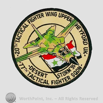 Mark with Desert Shield & Desert Storm Patches : | #343849