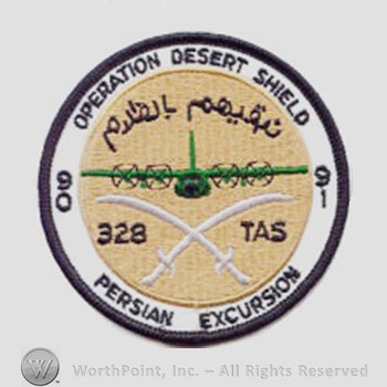 Mark with Desert Shield & Desert Storm Patches : | #343876