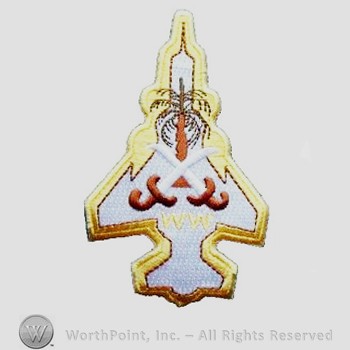 Mark with Desert Shield & Desert Storm Patches : | #343942