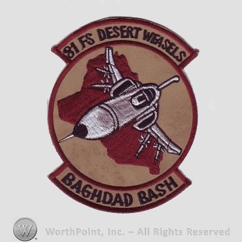 Mark with Northern Watch & Southern Watch Patch : | #346089