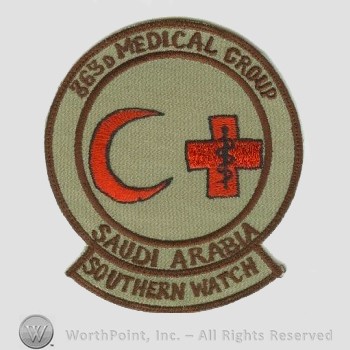 Mark with Northern Watch & Southern Watch Patch : | #346115