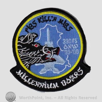 Mark with Northern Watch & Southern Watch Patch : | #346119