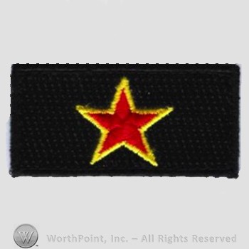 Mark with Pencil Pocket Tabs Patch : 64th | #346270