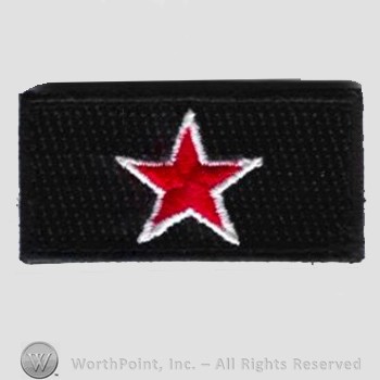 Mark with Pencil Pocket Tabs Patch : 65th | #346271