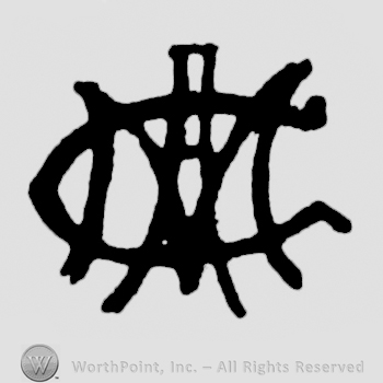 Mark with Monogram of letters "MAC". | #36791