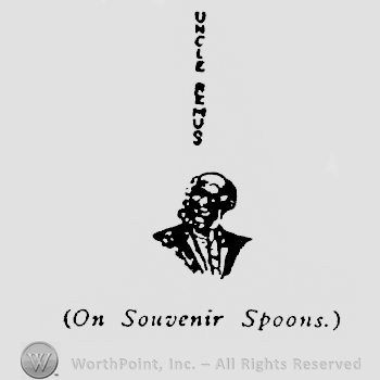 Mark with The text "UNCLE REMUS", a man's profile | #37698