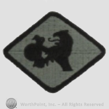 Mark with US Army Shoulder Sleeve Insignia: 266th | #377987