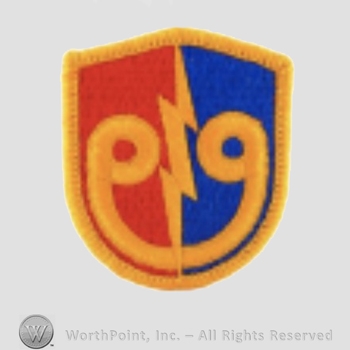 Mark with US Army Shoulder Sleeve Insignia: 99th | #378179